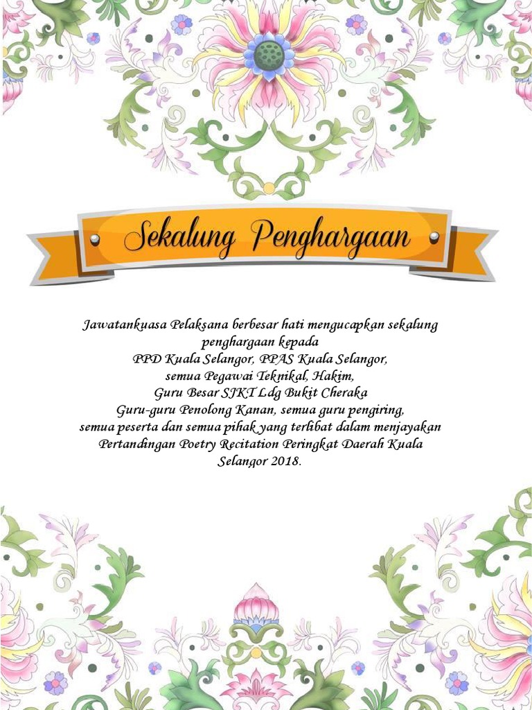 BUKU PROGRAM Poetry Recitation 2018 | PDF