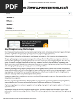 Ang Tambuli Ni Ilig | PDF