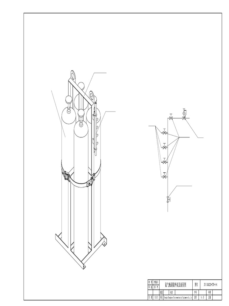 Nitrogen Bottles Assembly Bracket Schematic | PDF