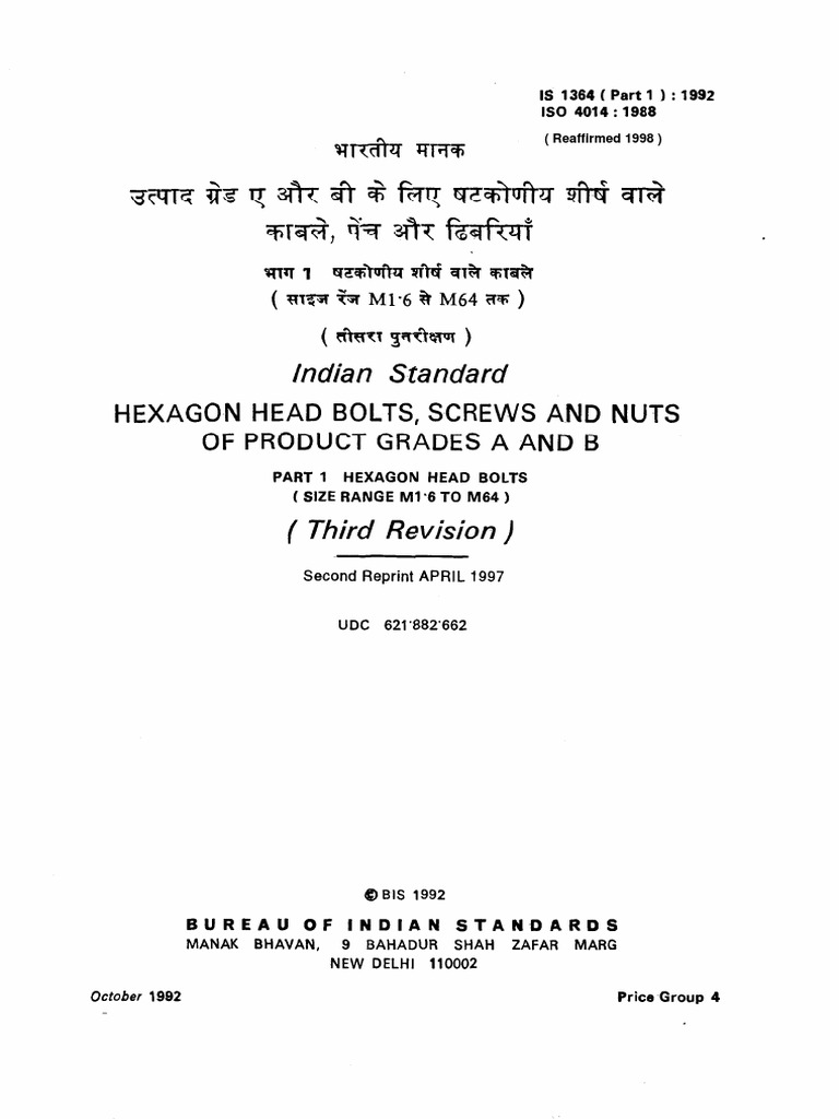 Is 1364 PDF | PDF | Nut (Hardware) | Screw