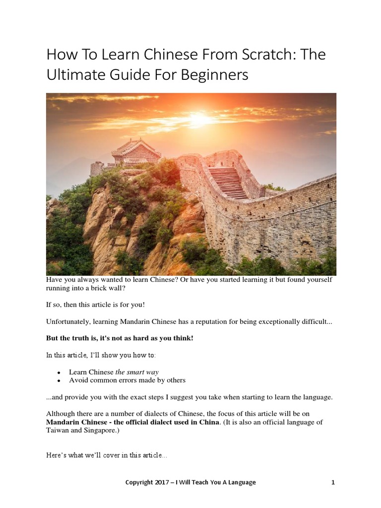 How To Learn Chinese From Scratch | PDF | English Language | Pinyin