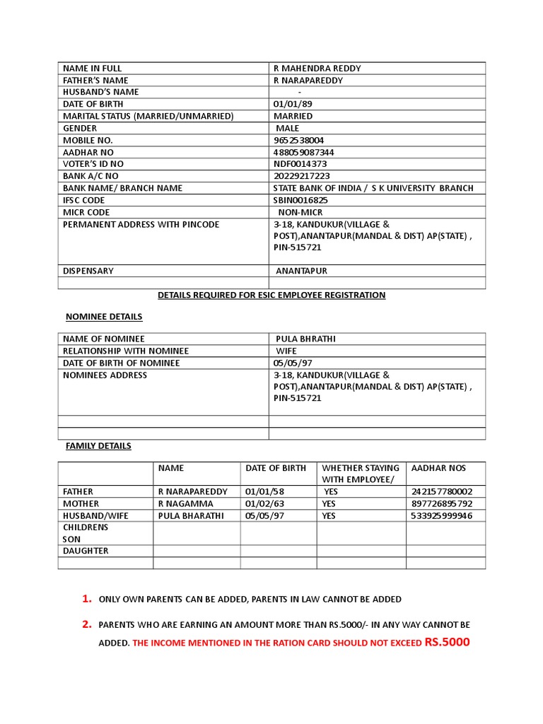 Esi Form | PDF