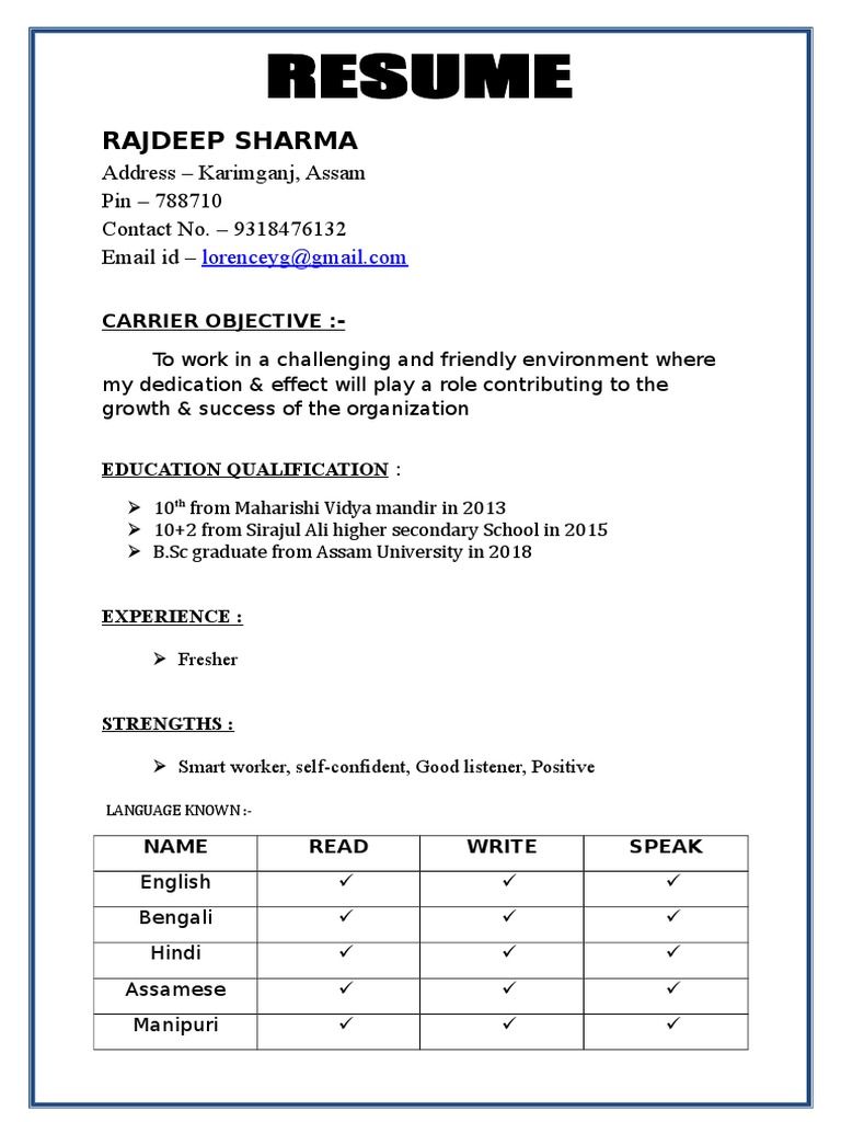 Rajdeep Sharma: Address - Karimganj, Assam Pin - 788710 Contact No ...