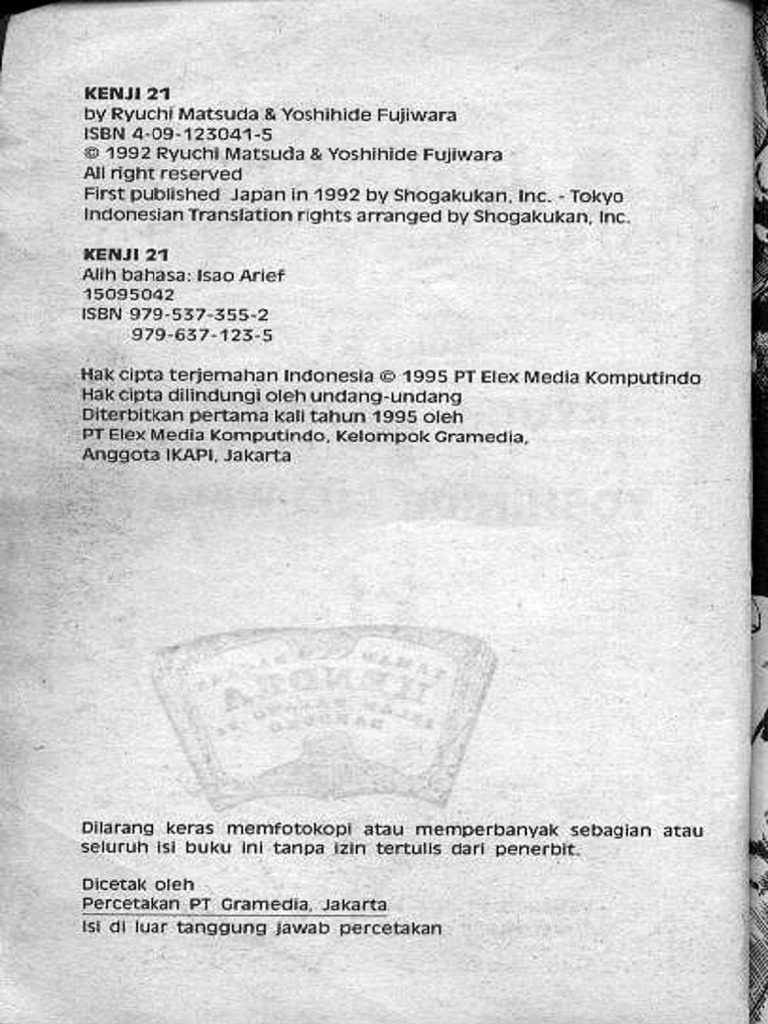 Kenji 21 | PDF