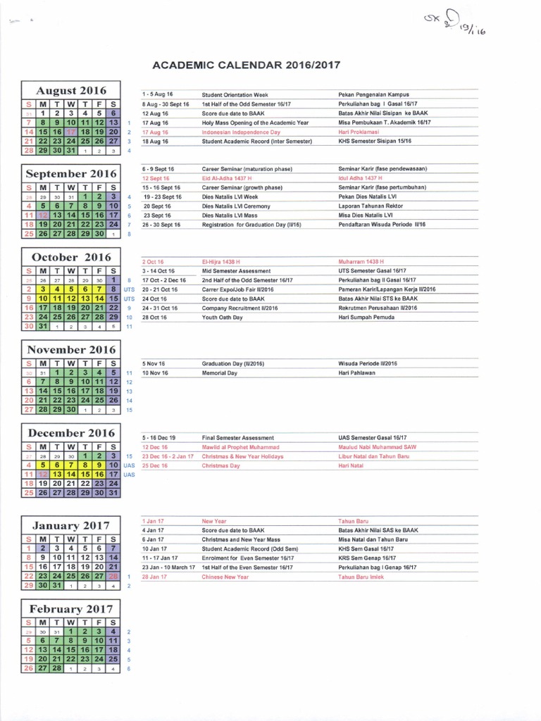 Academic Calendar 2016 2017