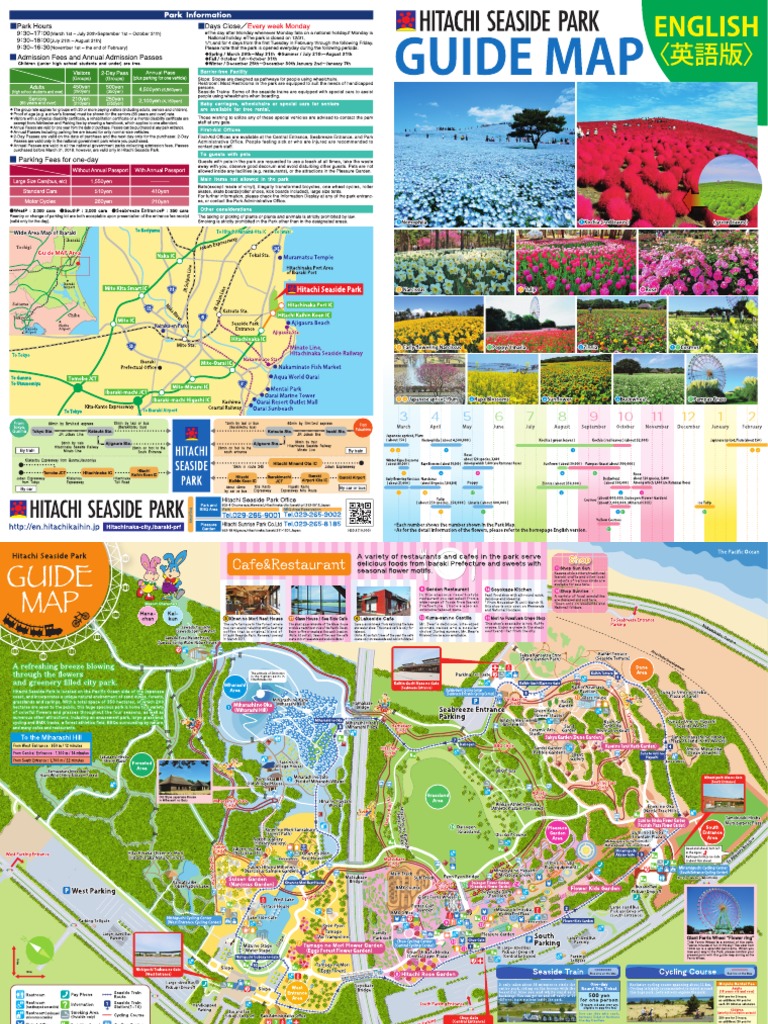 Hitachi Seaside Park GuideMap | PDF
