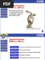 Heartbeat - David Yoo - Short Story | PDF