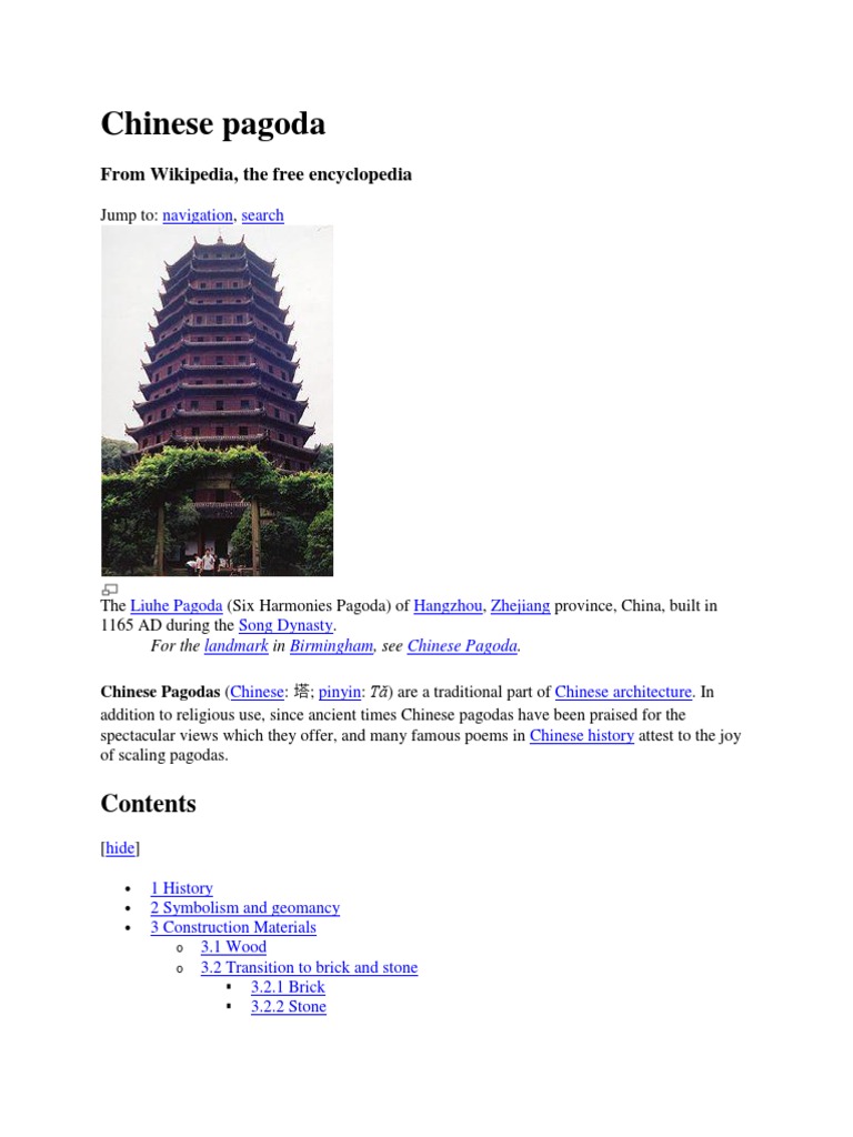 Chinese Pagoda | PDF | Religion And Belief