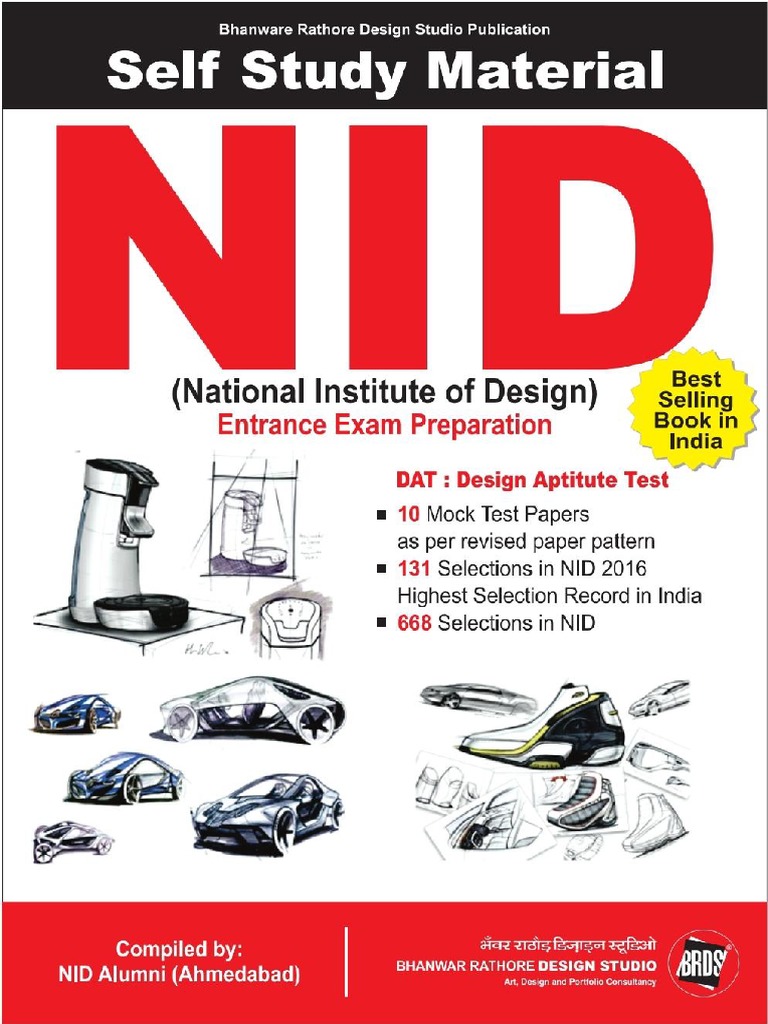 NID 2017 MOCK TEST PAPER 1 To 10 - Opt PDF | PDF