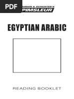 Reading Writing Skills of Arabic | PDF