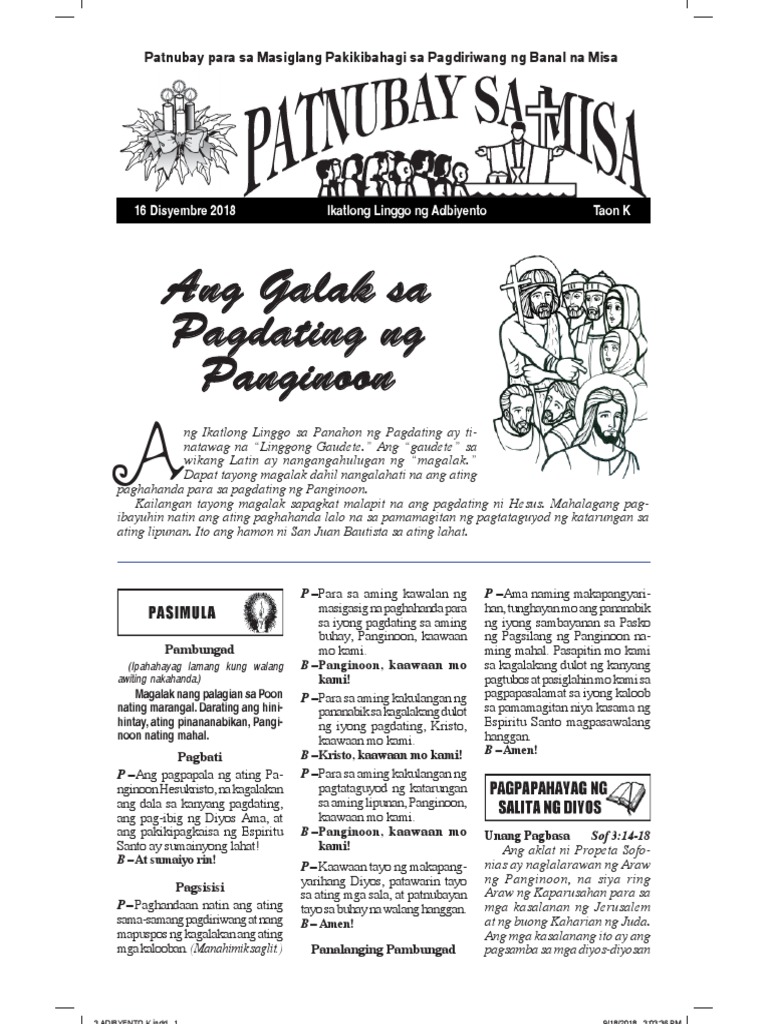 Salmong Tugunan | PDF