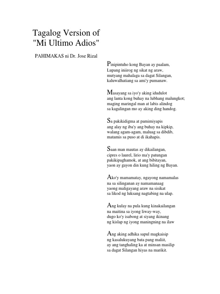 Mi Ultimo Adios | PDF