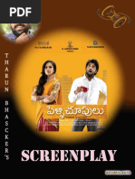 Telugu Movie Scripts PDF Free Downloadk | PDF | Screenplay | Mass Media