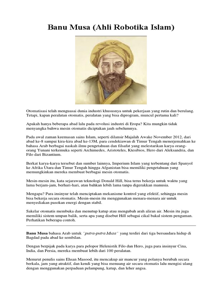 Banu Musa | PDF