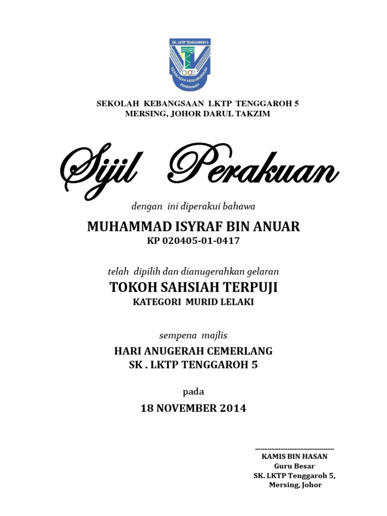 Sijil Tokoh Murid | PDF