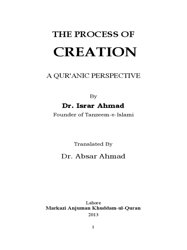 The - Process - of - Creation PDF | PDF | Quran | Islam
