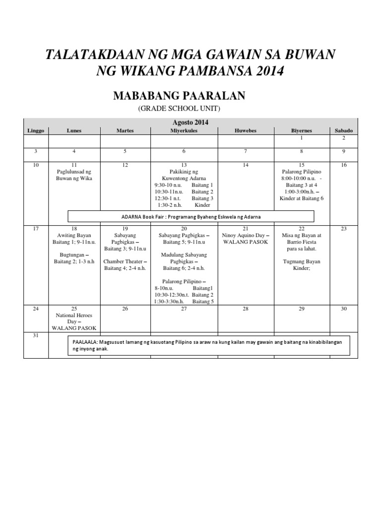 Talatakdaan Sa Buwan NG Wika 2014 | PDF