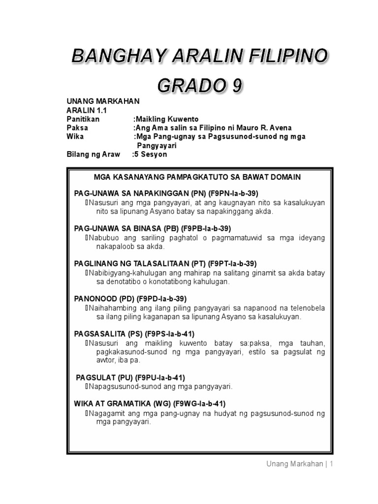 1.1 Ang Ama, 1.2 | PDF