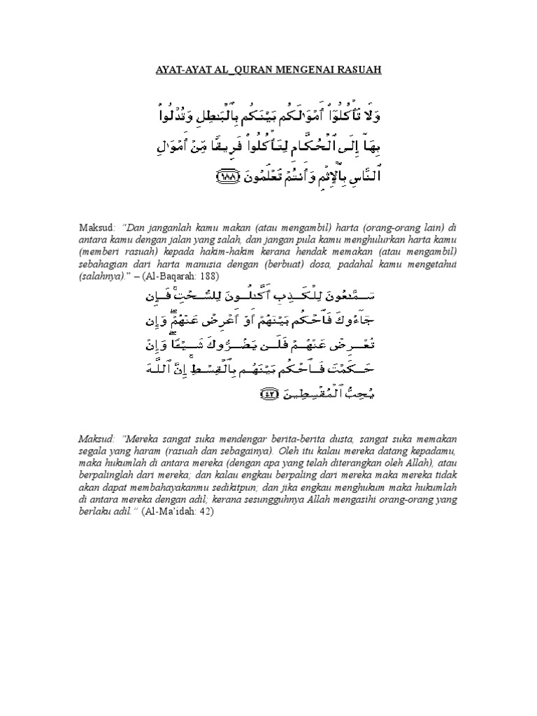 AYAT Rasuah (Ku) | PDF