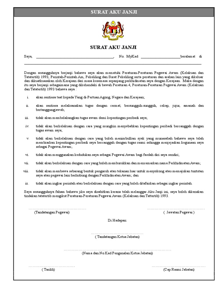 Surat Aku Janji | PDF