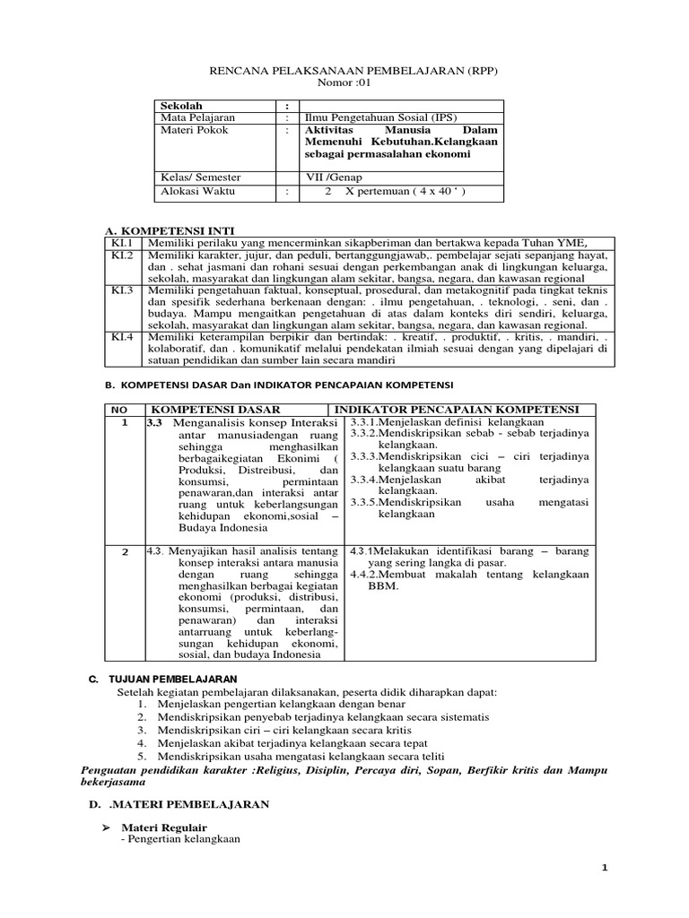 Contoh RPP IPS SMP Kelas 7 Semester 2 Tahun 2018 Kurikulum 2013 | PDF ...