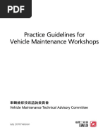 User Manual RVSF V1 | PDF