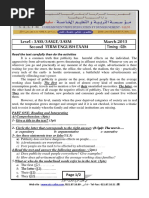 Budding Scientist Unit Overview | PDF | Teachers | Vocabulary