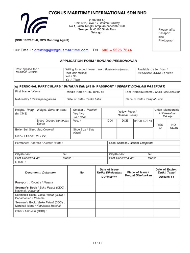 CMI Crew Application Form | PDF