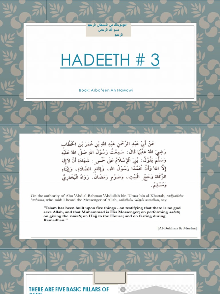 Hadeeth 3 of Arbaen An Nawawi | PDF | Prophets And Messengers In Islam ...