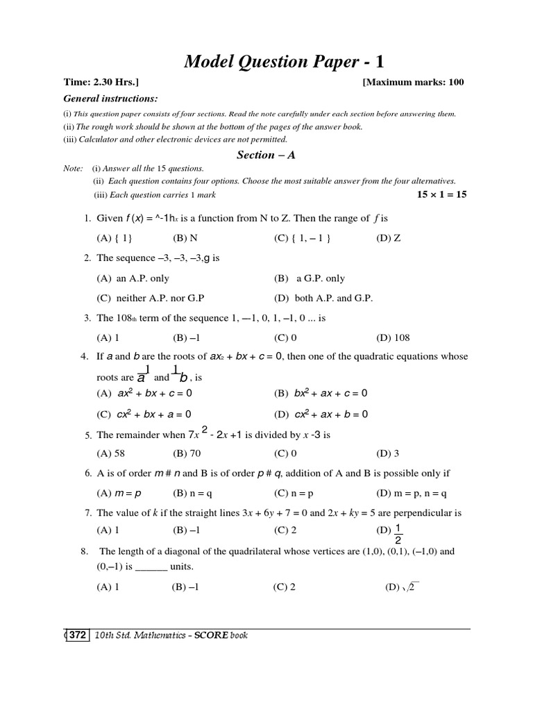 Maths Model Question Paper | PDF | Area | Sphere