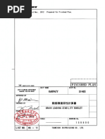 Stability Booklet | PDF | Shipbuilding | Ships