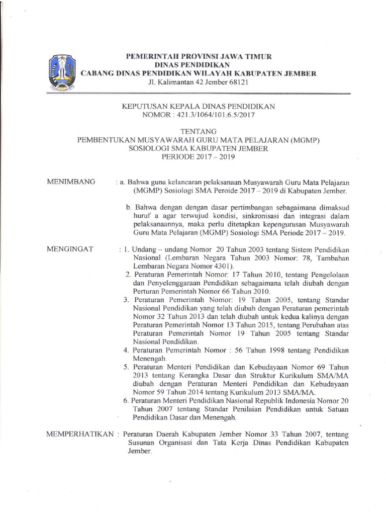 SK MGMP Sosiologi | PDF