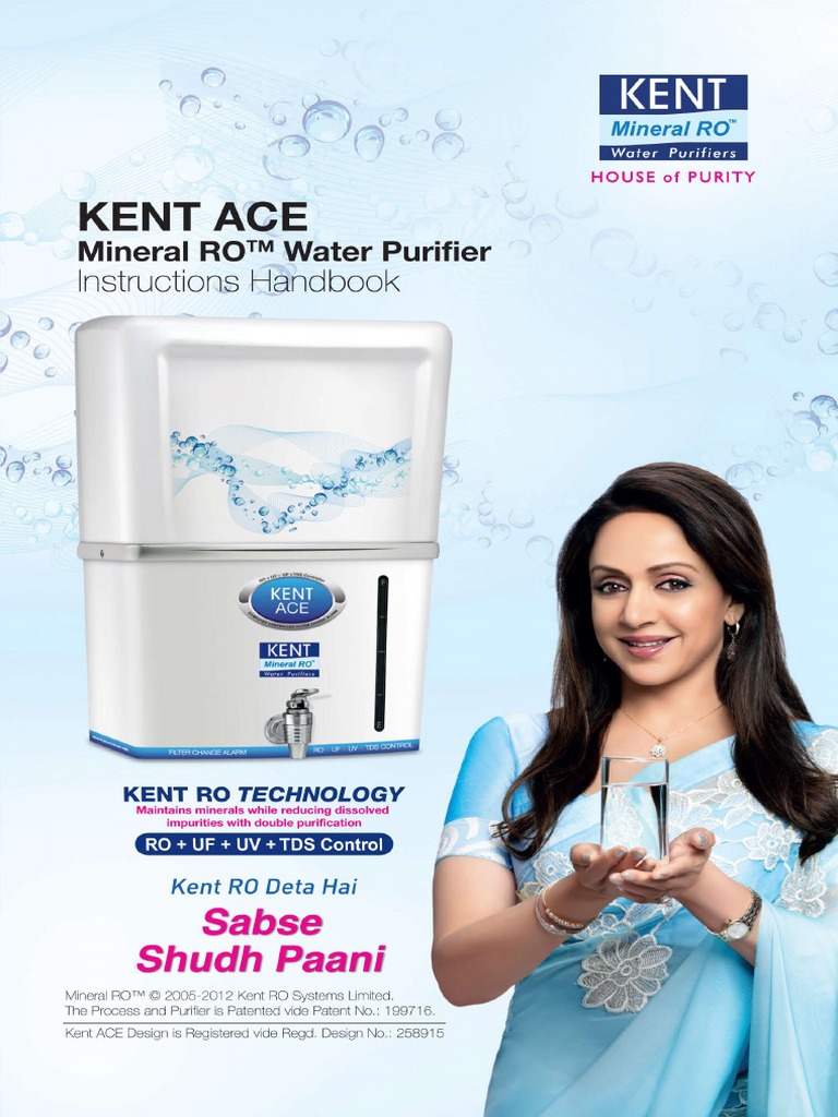 Kent Ace User Manual | PDF