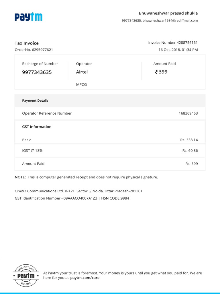 Paytm Bill | PDF