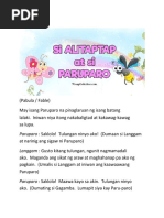 Ang Batang Tamad | PDF