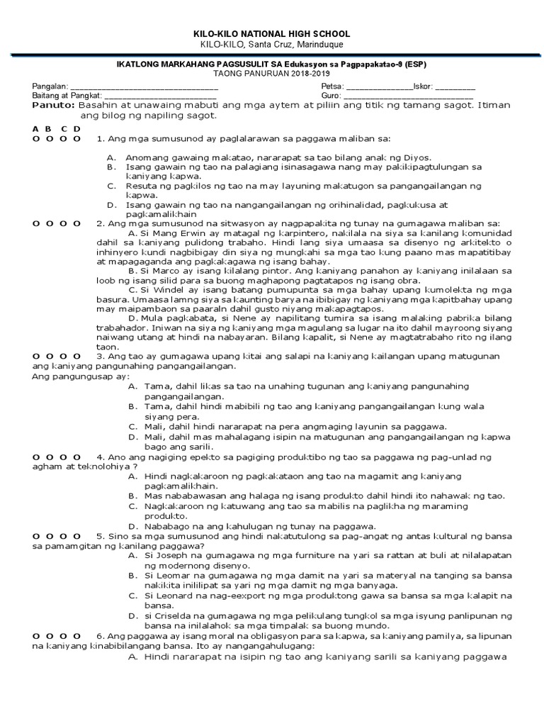 ESP 9 3RD QUARTER EXAM 36copies | PDF
