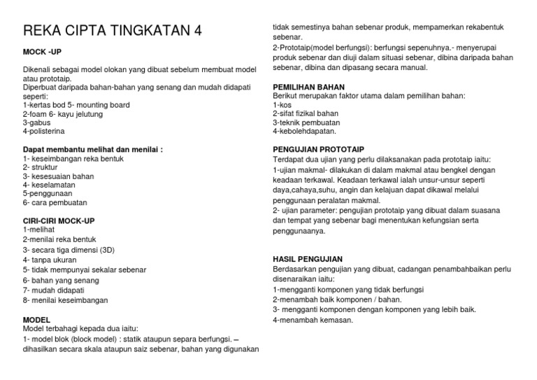 Reka Cipta Tingkatan 4 | PDF