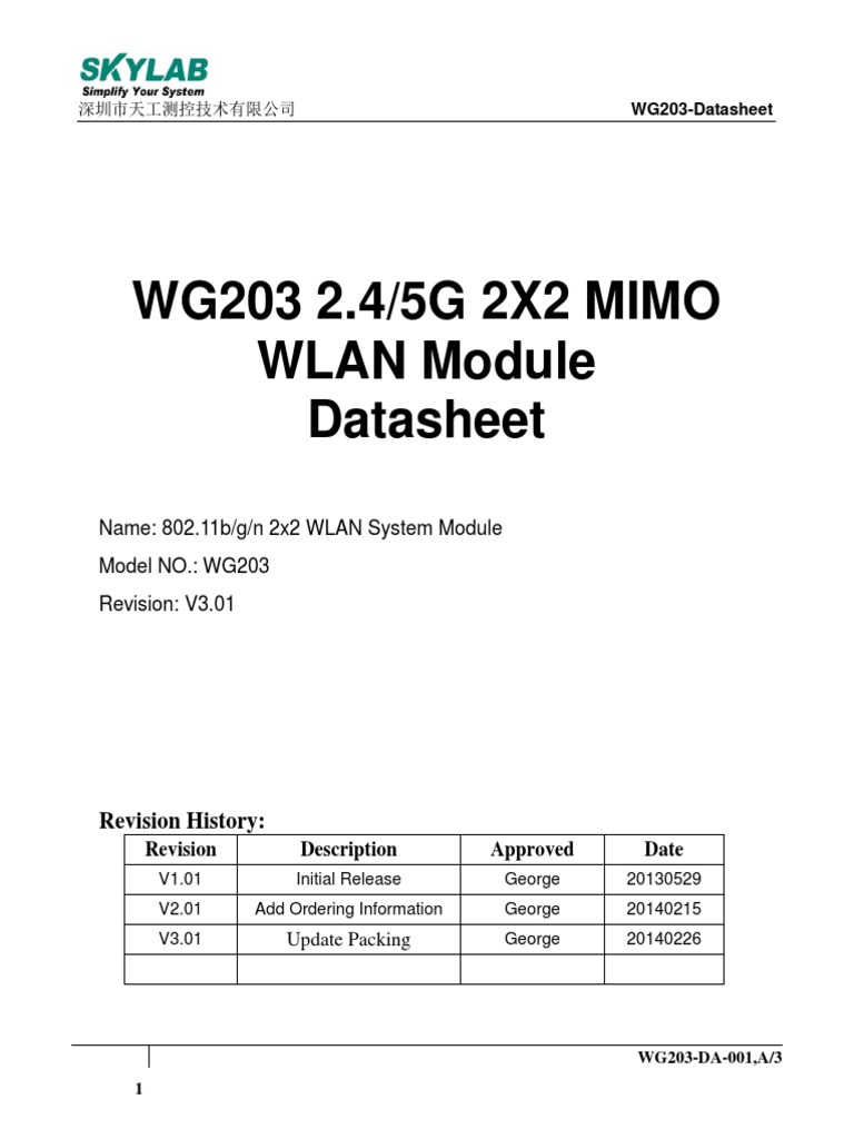WG203 2.4/5G 2X2 MIMO WLAN Module Datasheet | PDF | Ieee 802.11 ...