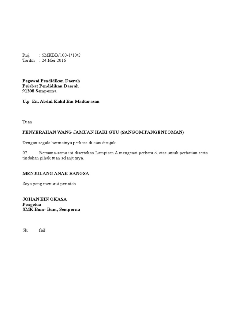 Surat Penyerahan Wang | PDF