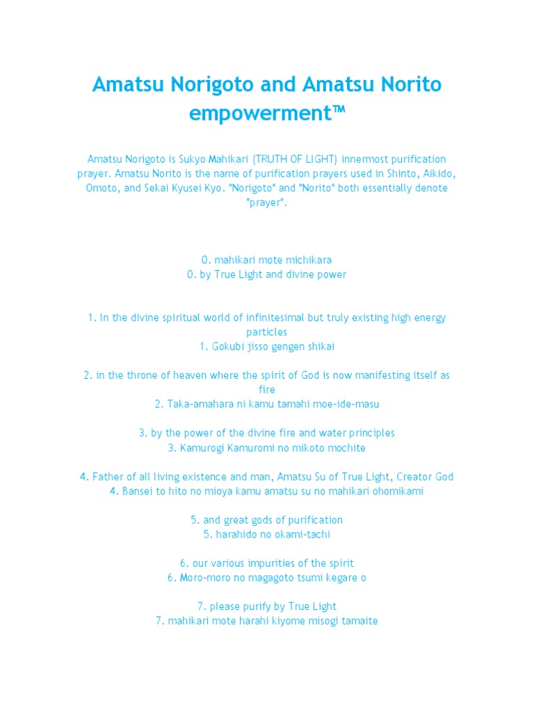 Amatsu Norigoto and Amatsu Norito | Religious Faiths | Religious Belief ...