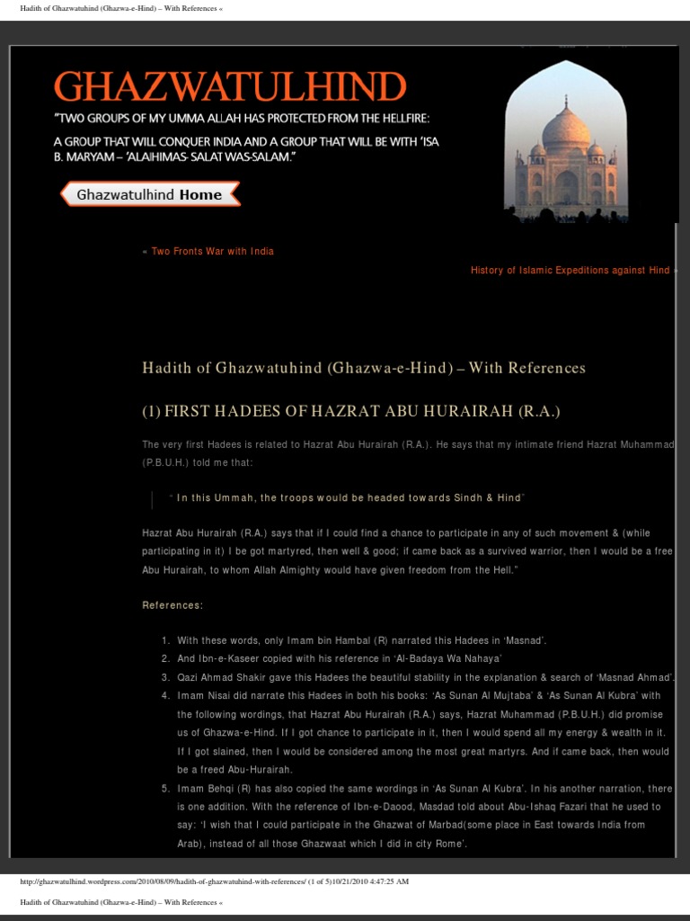 Hadith of Ghazwatuhind (Ghazwa-e-Hind) - With References | PDF | Hadith ...