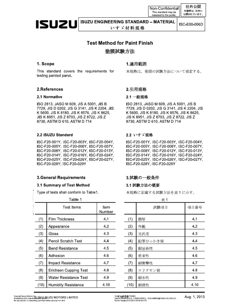 Isuzu - Isc E00 006 | PDF