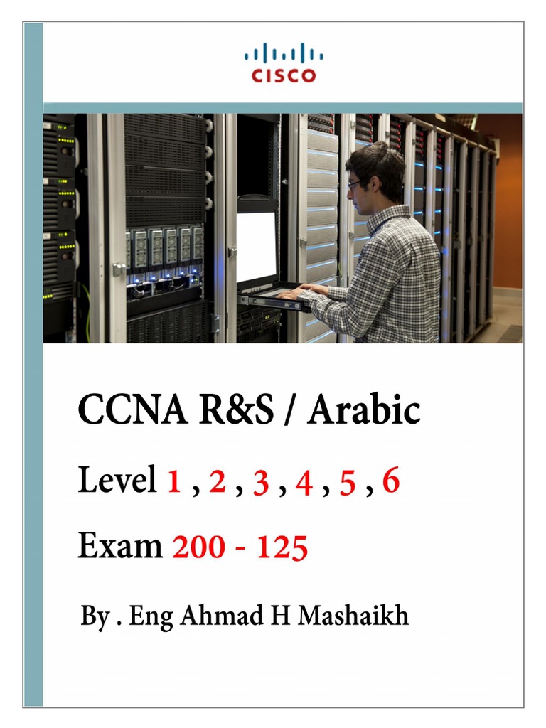 Ccna R S | PDF