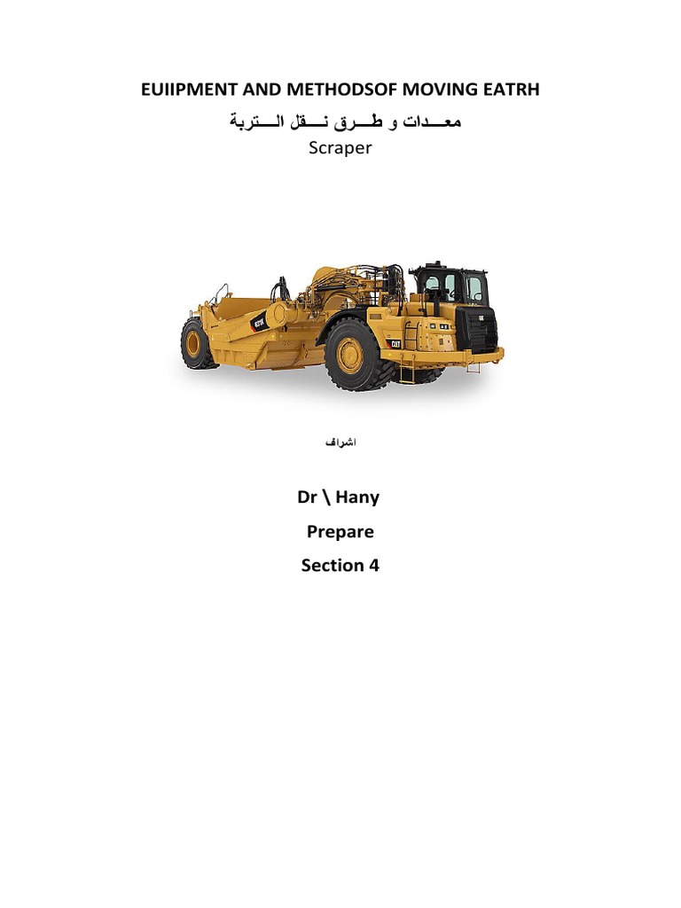 Scraper | PDF