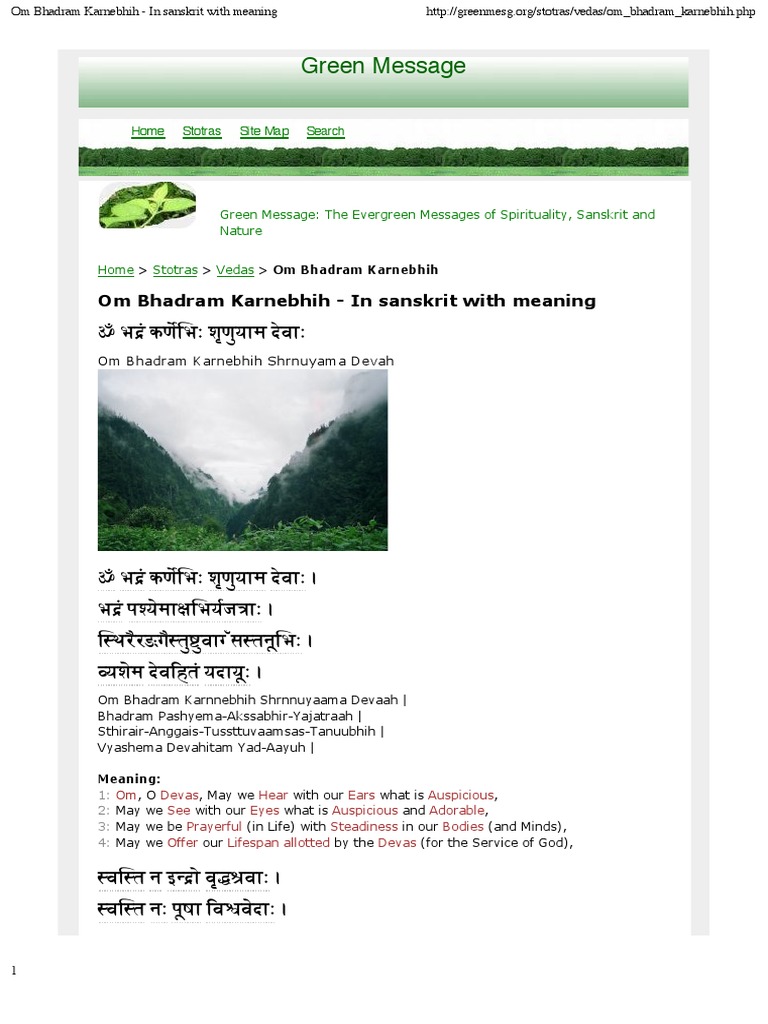 Preview of "Om Bhadram Karnebhih - in Sanskrit With Meaning" | PDF ...