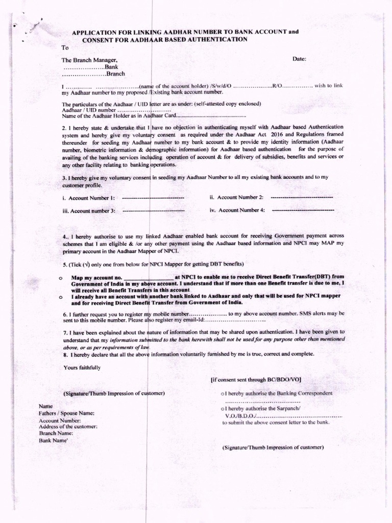 Revised Format Consent Seeding Aadhaar Mobile | PDF | Government Of ...