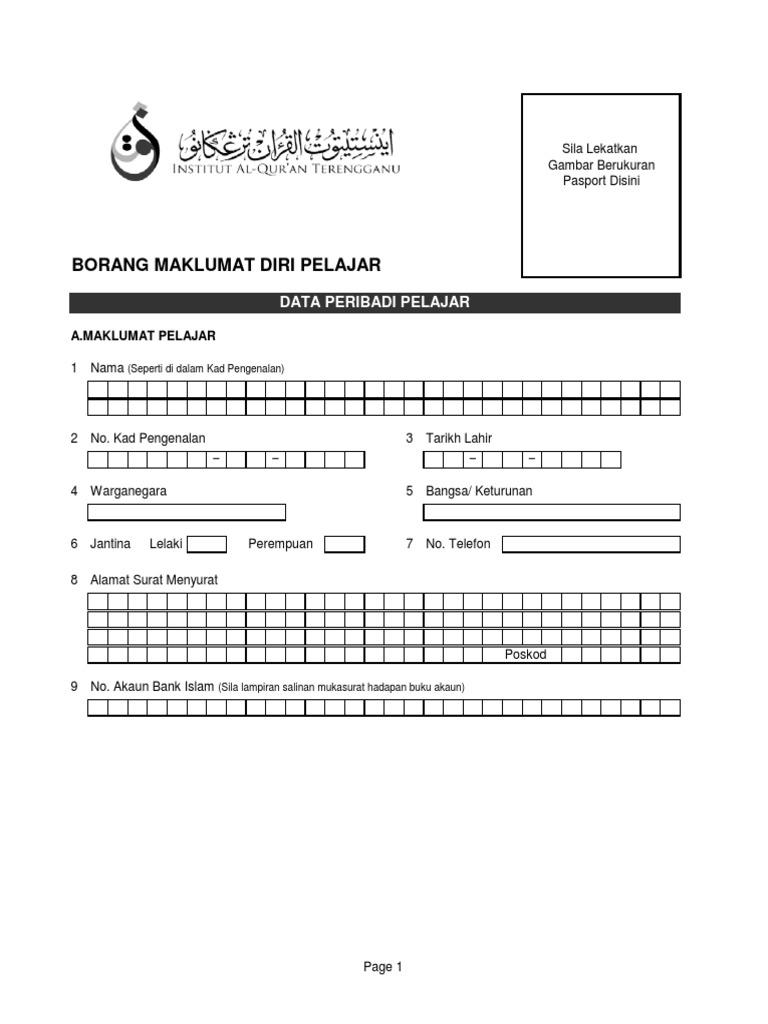 Borang Maklumat Pelajar 123 | PDF