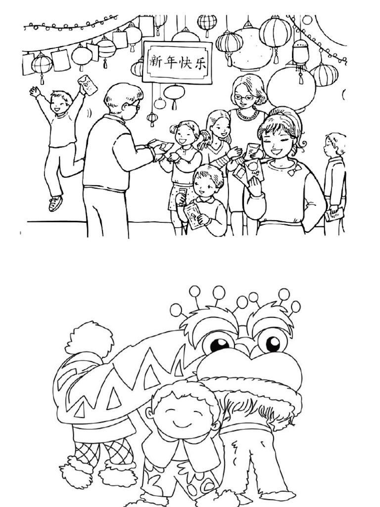 CNY Coloring Page 2 PDF | PDF