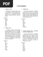 Diin Examples | PDF