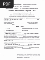 Medsave Request For Pre Authorisation Form | PDF | Hospital | Patient